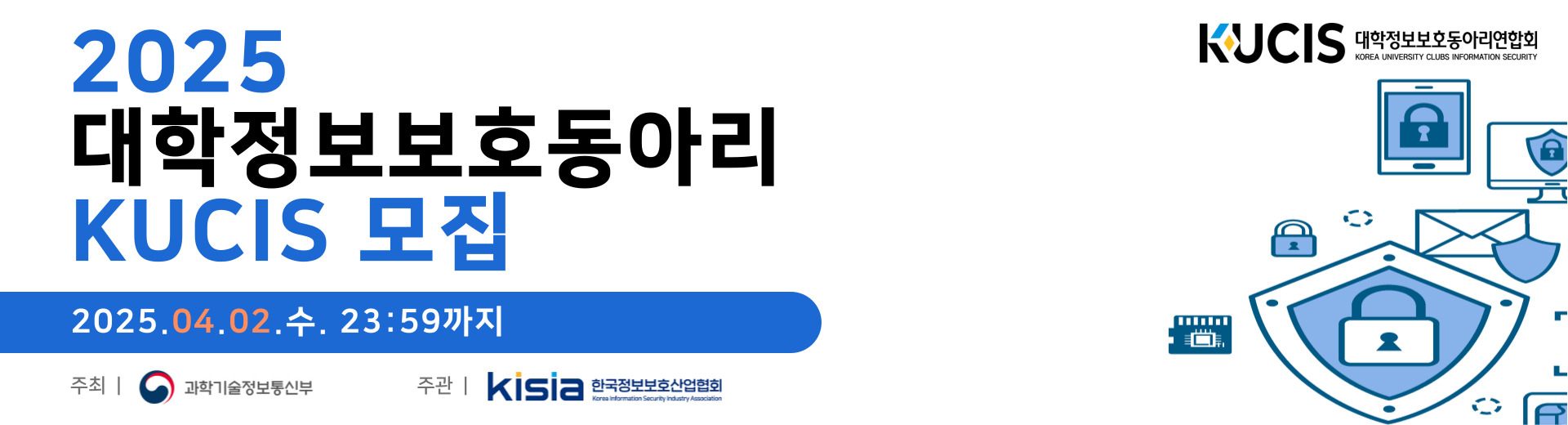 정보보호산업진흥포털